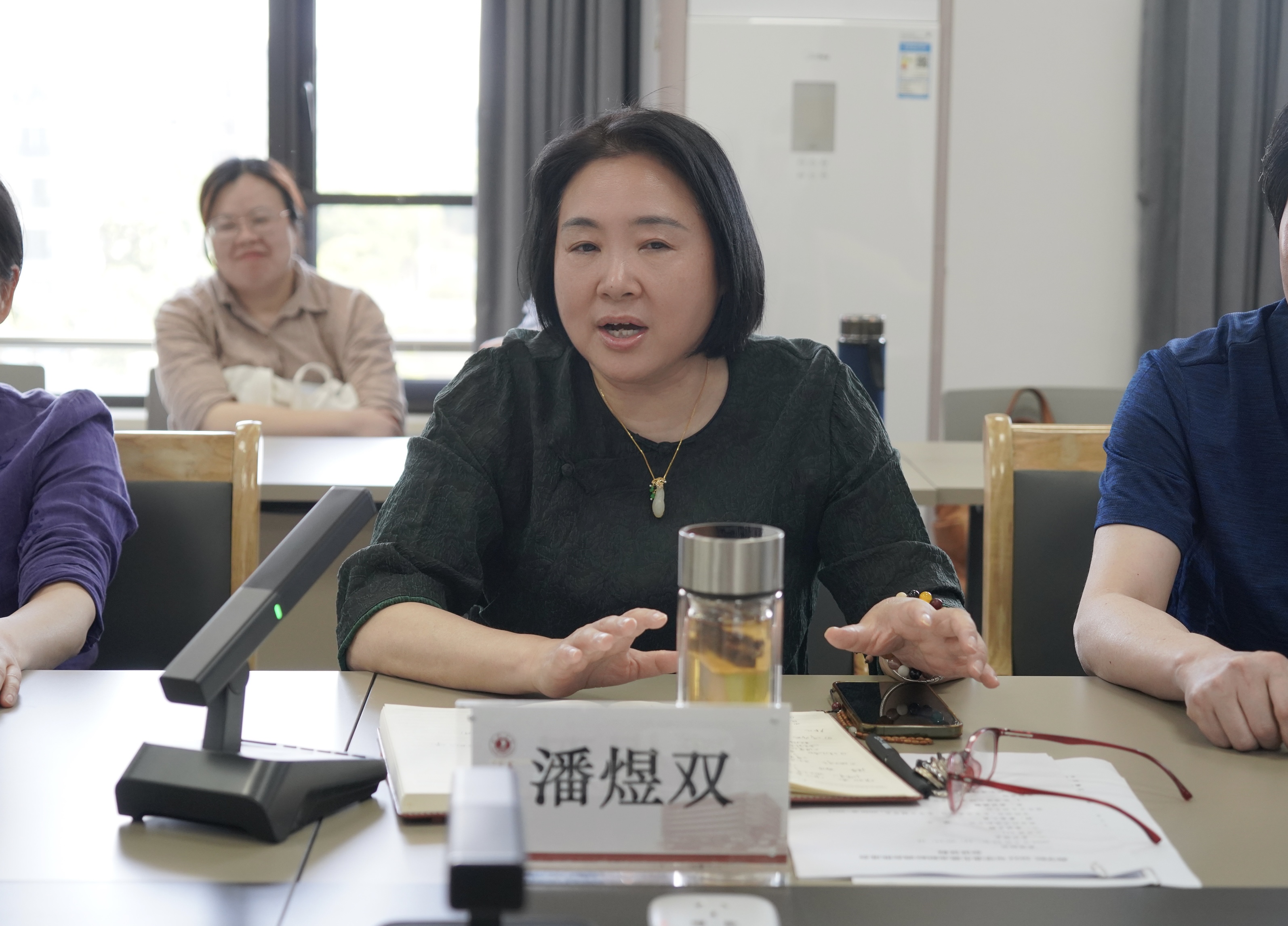 商学院召开2023年毕业生就业跟踪调查工作推进会 嘉兴学院 商学院